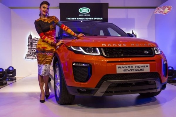 2016 Range Rover Evoque launched for INR 51.5 lakhs (on-road) » MotorOctane