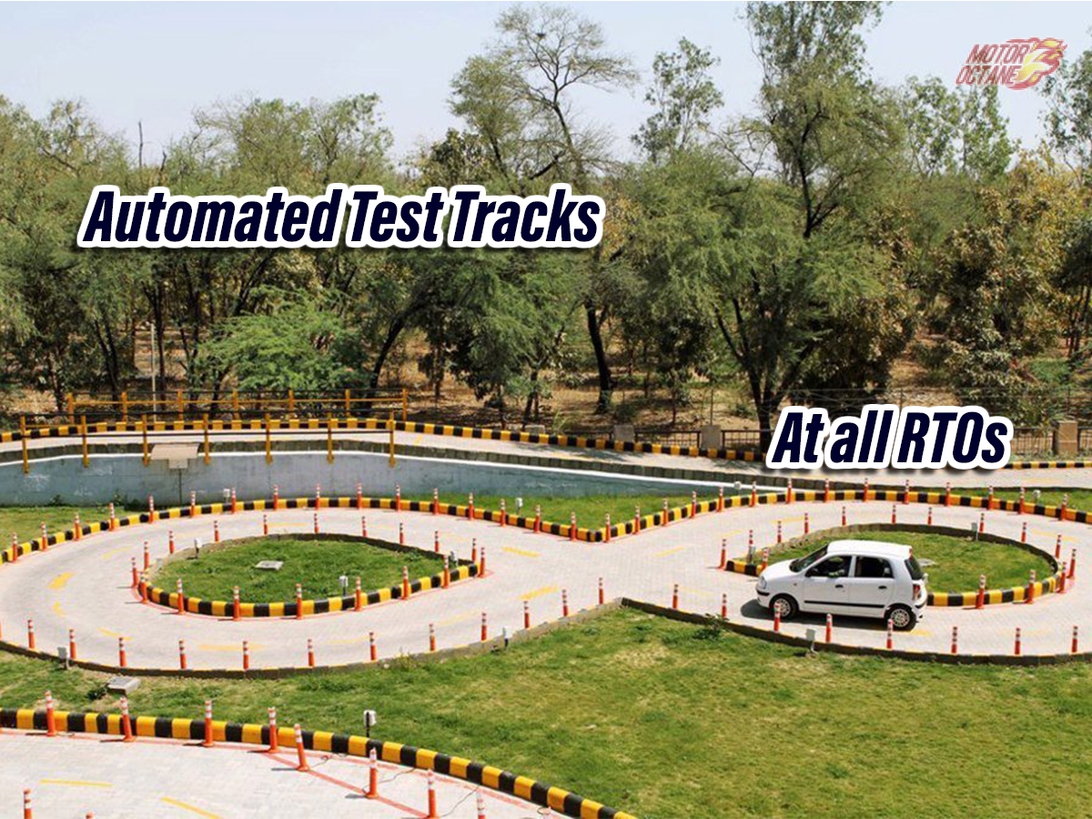 RTOs to get Automated test tracks in 2 years » MotorOctane