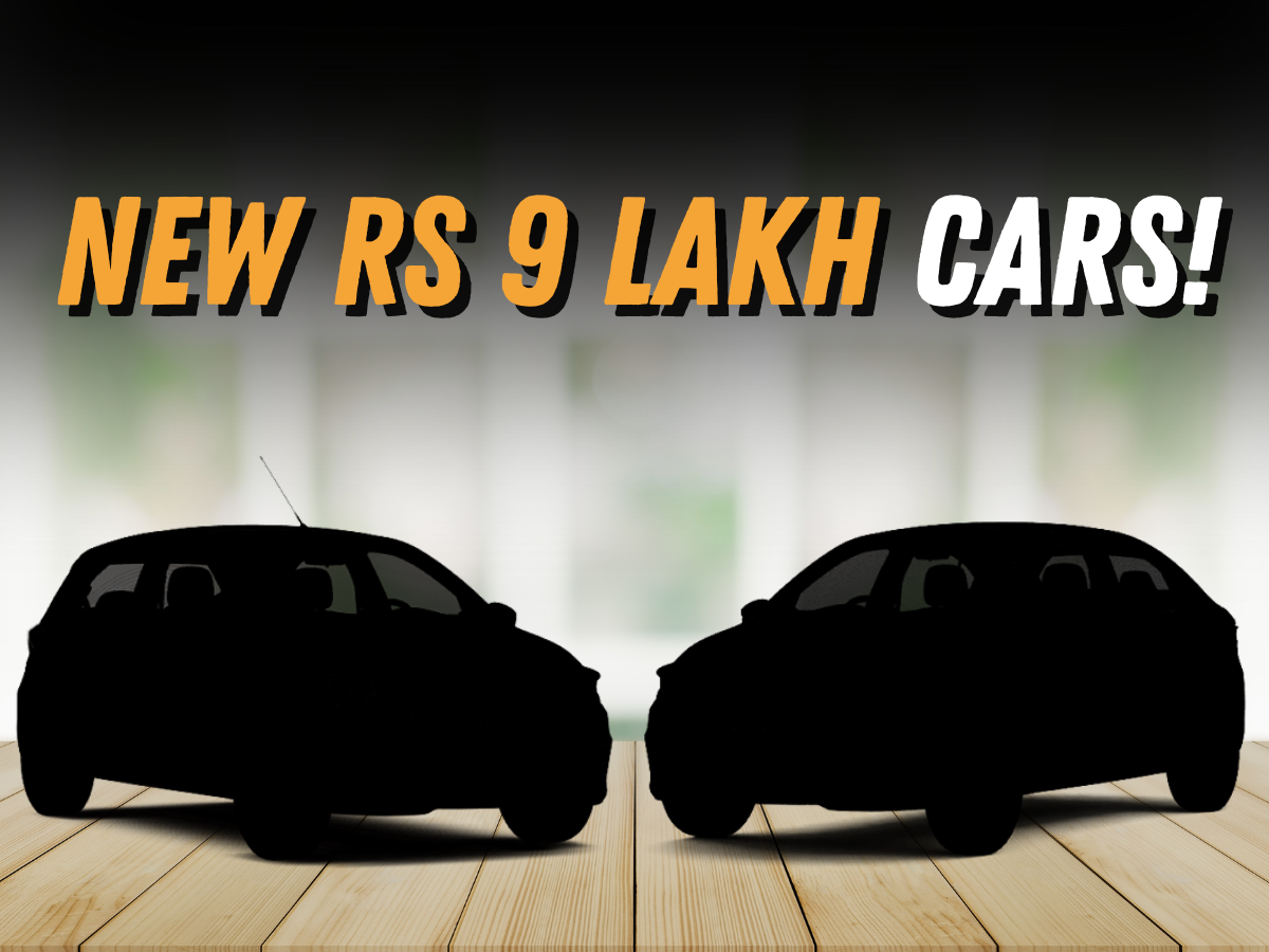 2 New Rs 9 Lakh Cars Confirmed? » MotorOctane