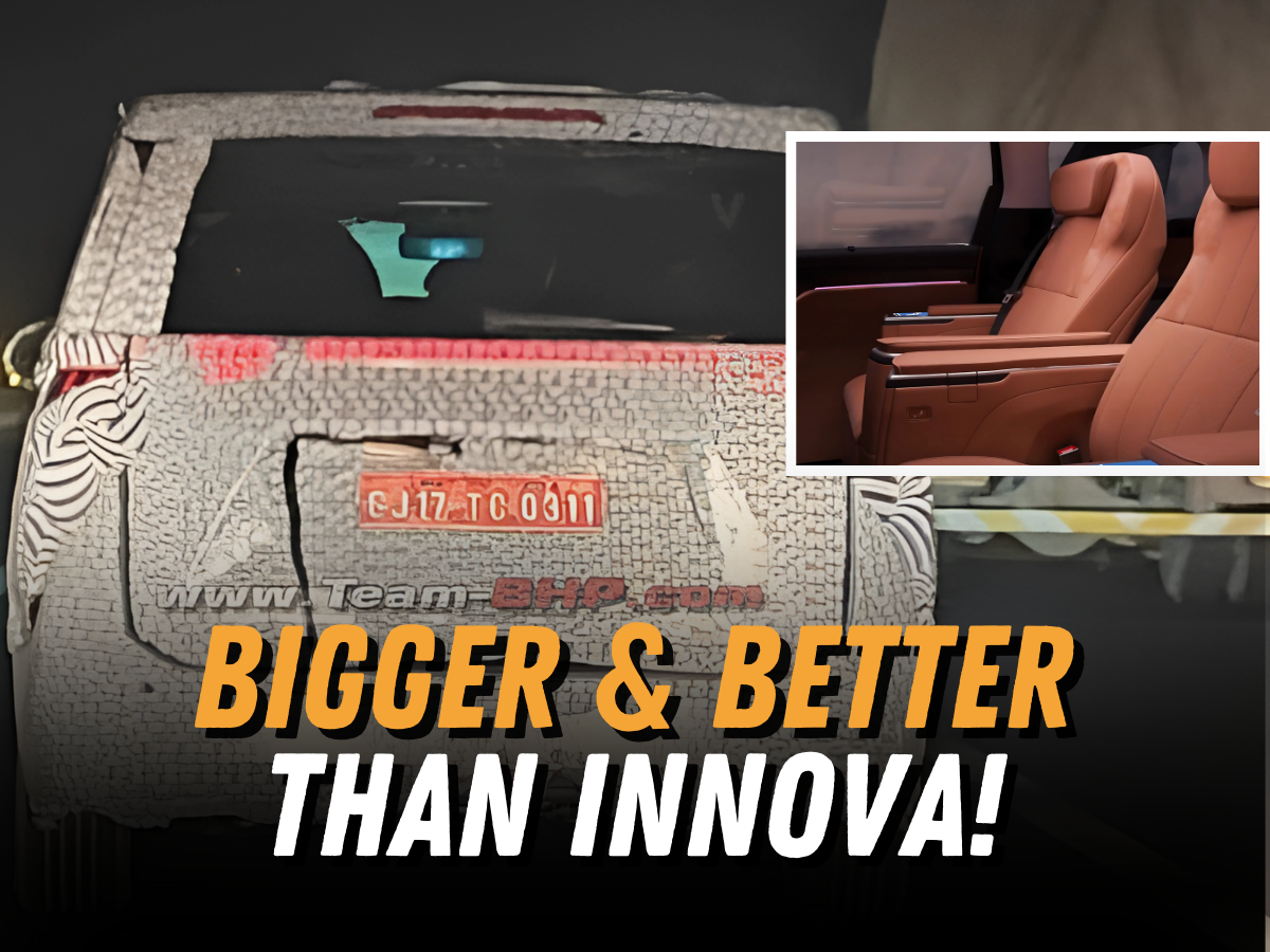 Perfect Toyota Innova Replacement Has Arrived! » MotorOctane