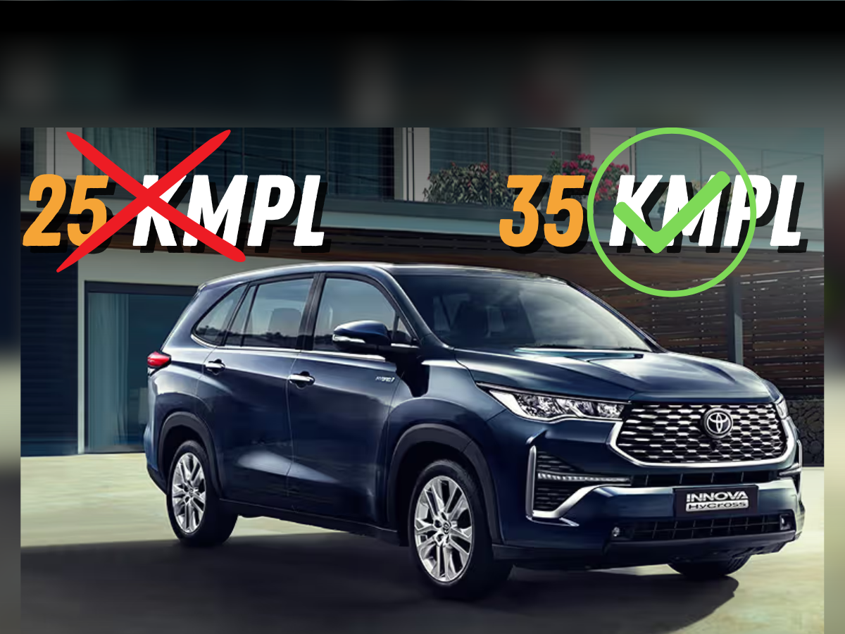 World's First Toyota Innova Hybrid+CNG Arrives In India! » MotorOctane