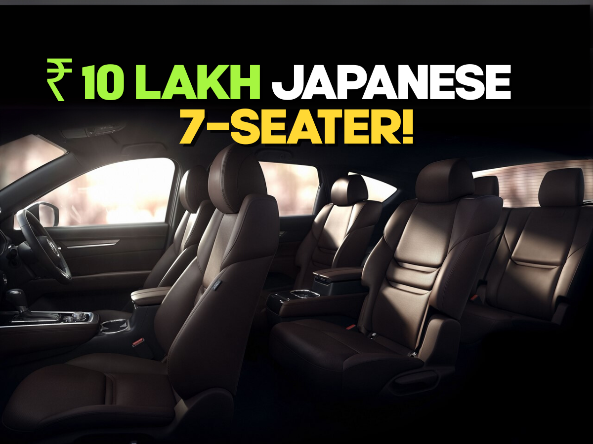 New Rs 10 Lakh Japanese 7-Seater MPV Coming To India! » MotorOctane