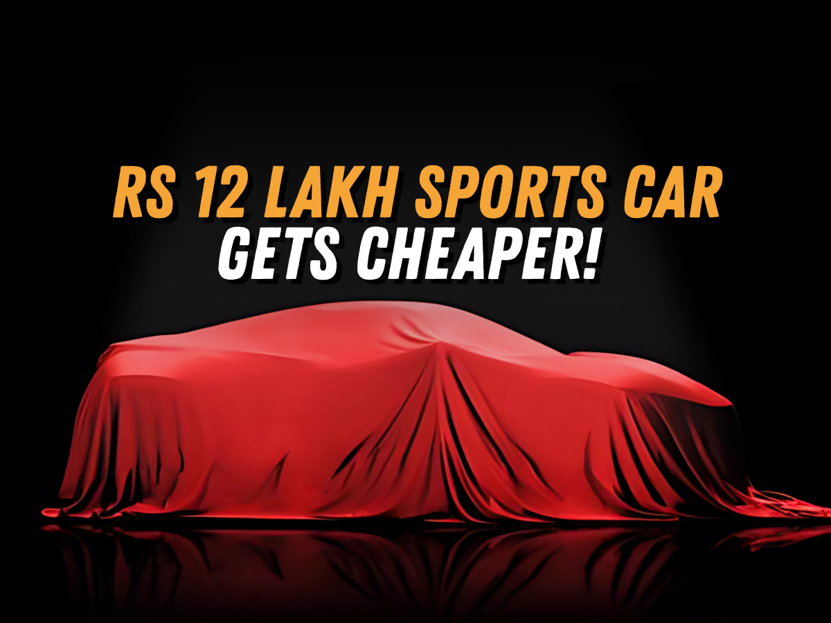 Rs 1.35 Lakh Discount On This Rs 12 Lakh Sports Car! » MotorOctane