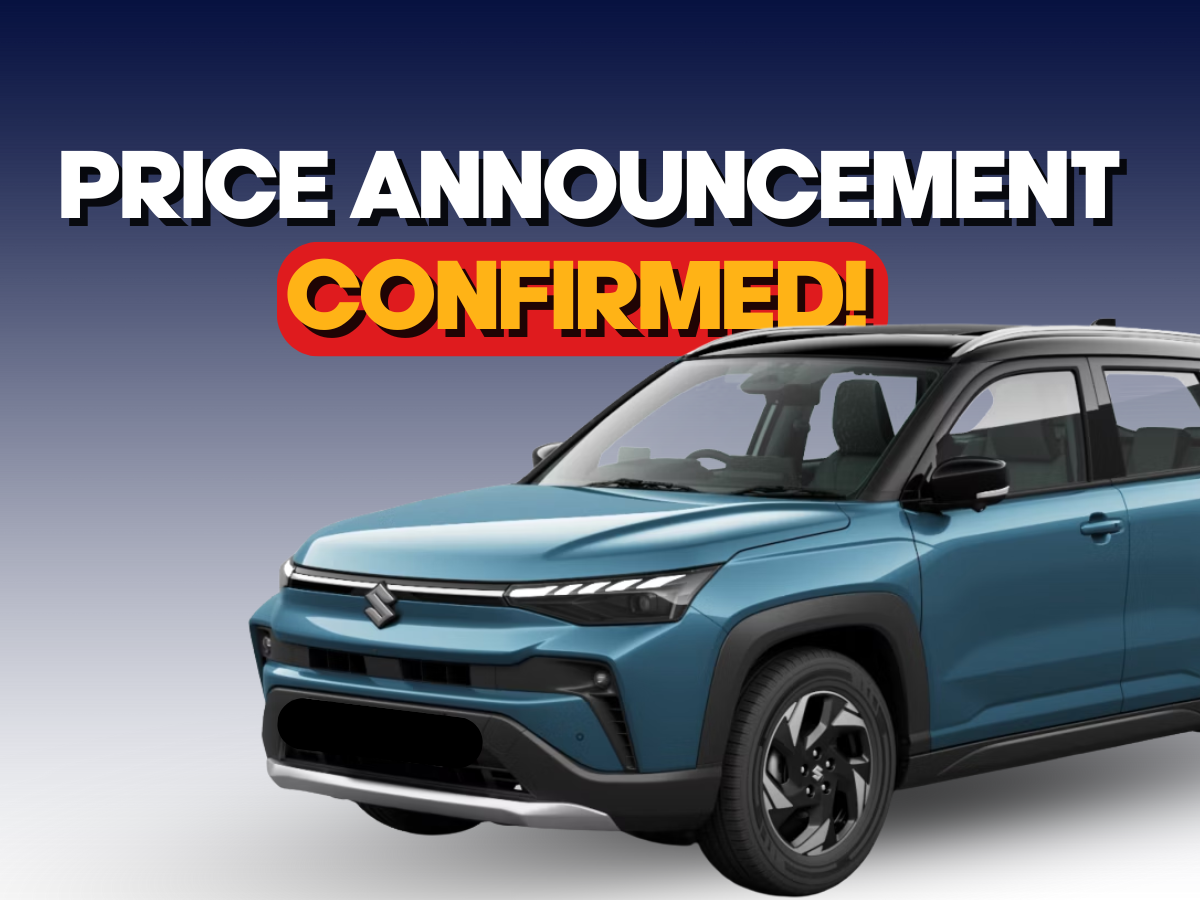New Maruti Victoris Launch Date Confirmed! » MotorOctane