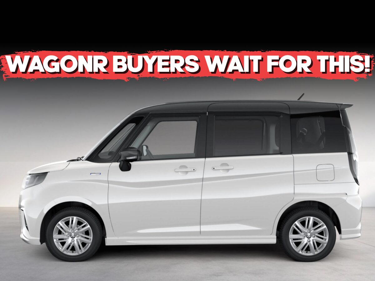 Maruti Confirms Bigger & Spacious WagonR! » MotorOctane