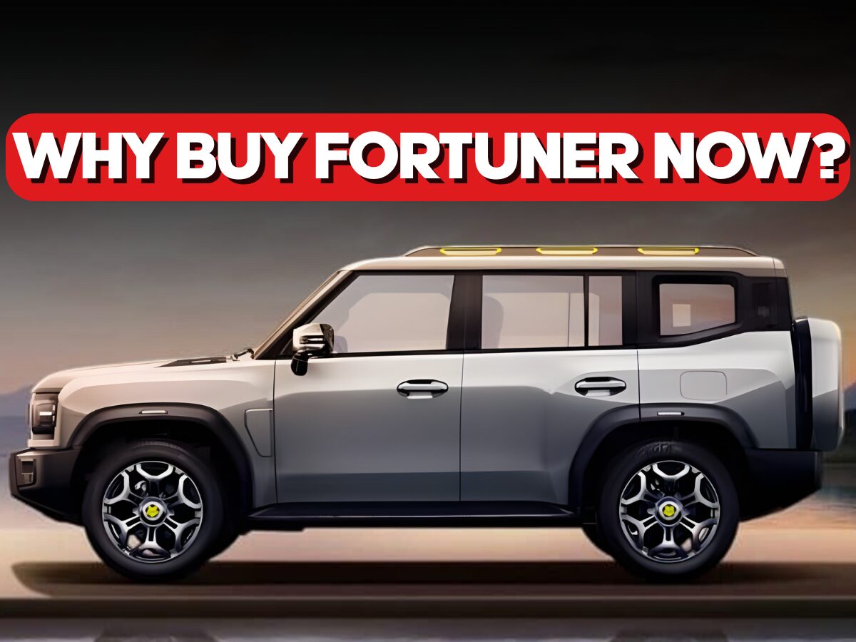 Rs 45 Lakh Fortuner Launch Confirmed - First Copy Defender? » MotorOctane
